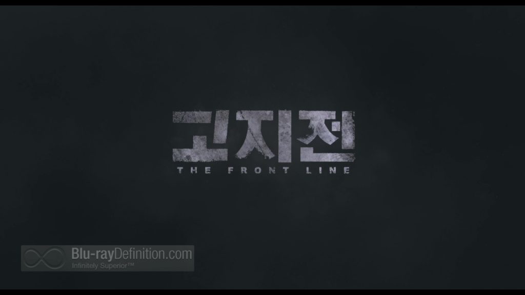 The Front Line Blu-ray Review | TheaterByte