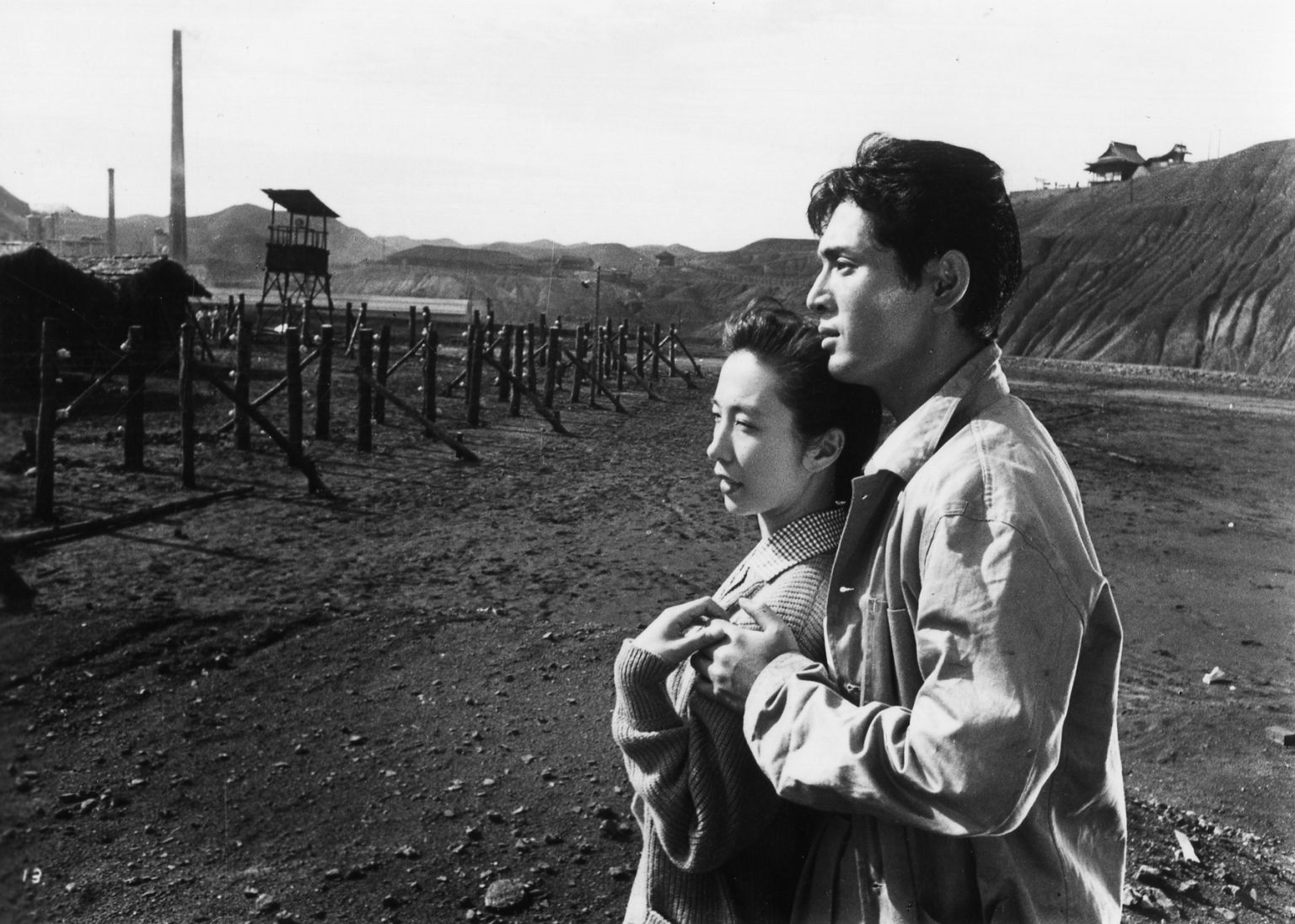The Human Condition (Blu-ray Review) | TheaterByte