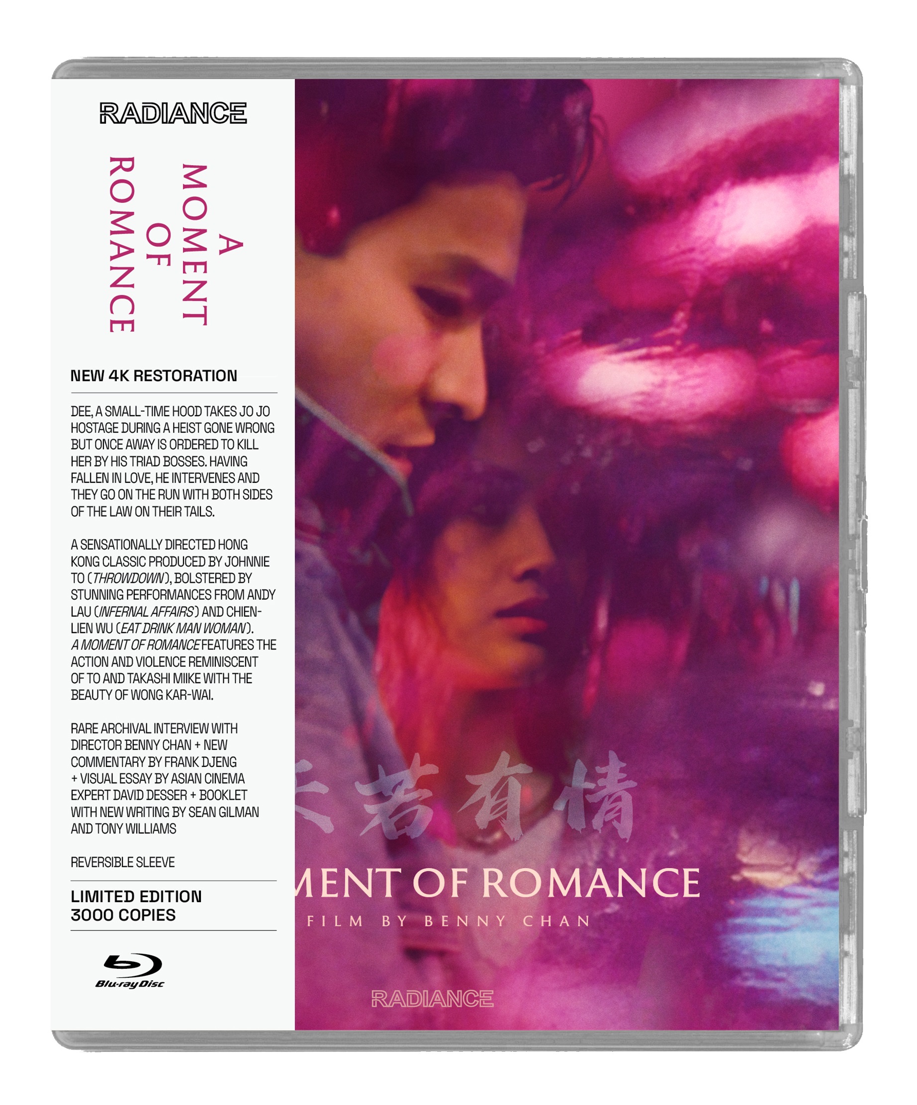A Moment of Romance (Blu-ray Review) | TheaterByte
