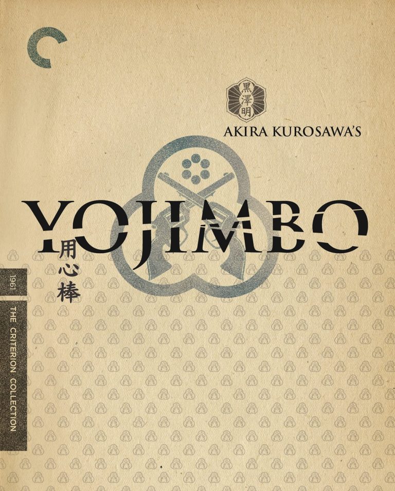 Yojimbo / Sanjuro: Two Samurai Films by Akira Kurosawa (Criterion ...